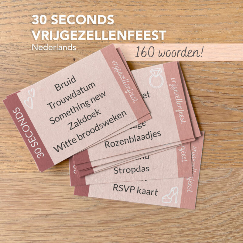 30 seconds Vrijgezellenfeest - à la Karlijn